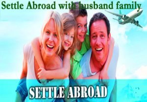 Wazifa To Settle Abroad - Ya Wadoodo